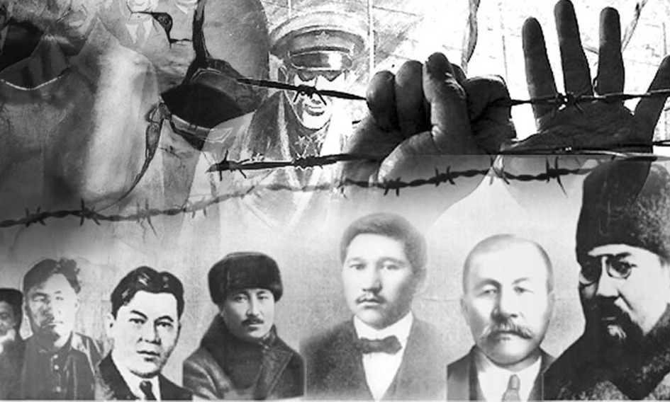 Alash Orda: Alikhan Bukeikhan – Академия "Bolashaq"