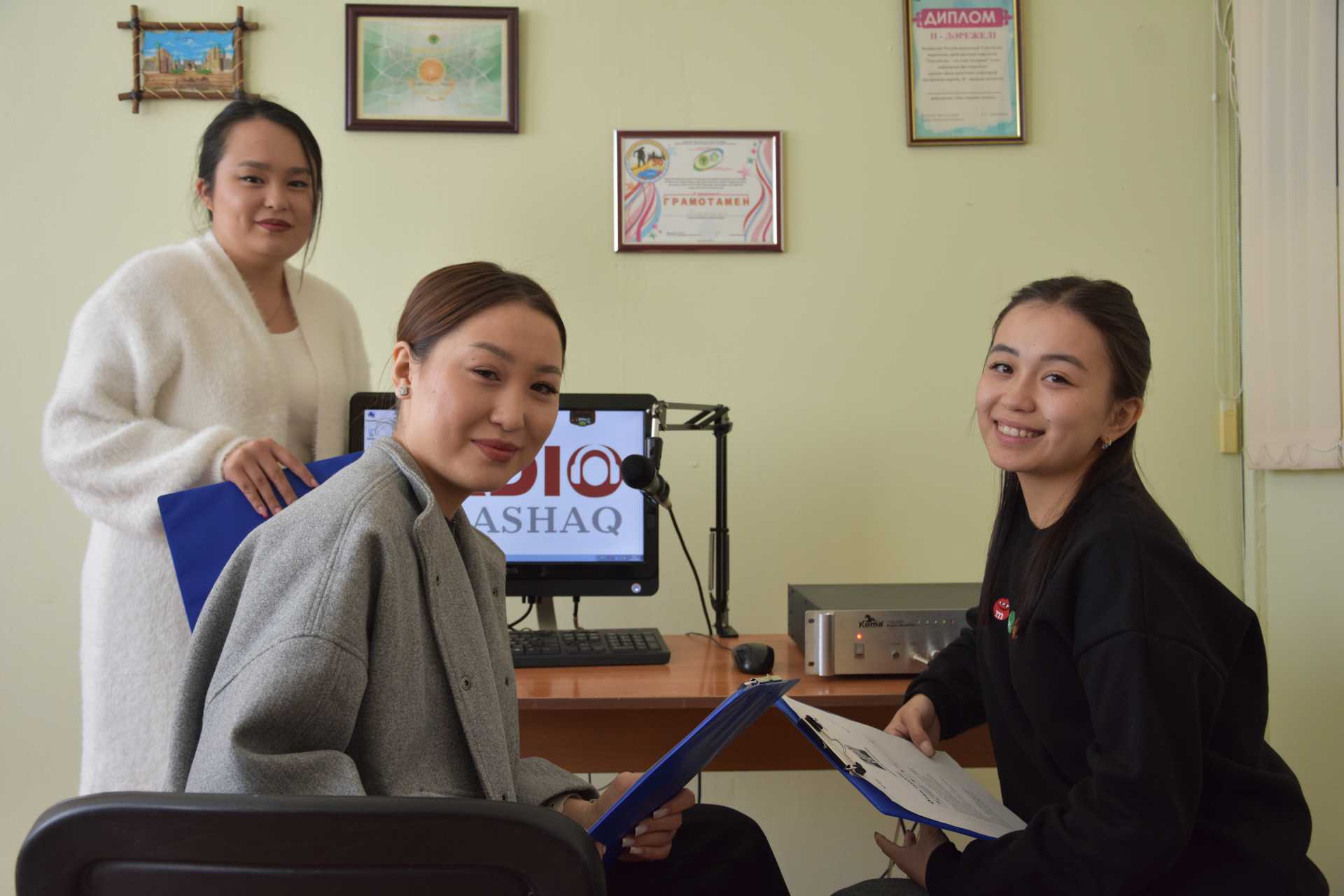 Академия "Bolashaq" — Официальный сайт Академии "Болашак"